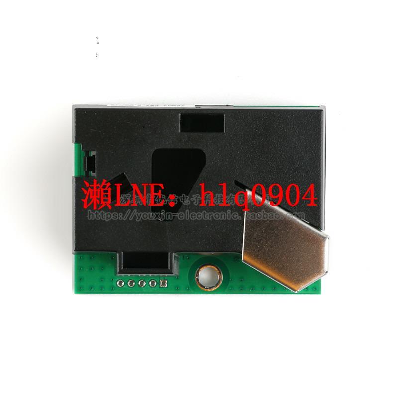 現貨ZPH02粉塵傳感器 家用凈化器專用PM2.5傳感器模組 激光粉塵傳感器 | 露天市集 | 全台最大的網路購物市集