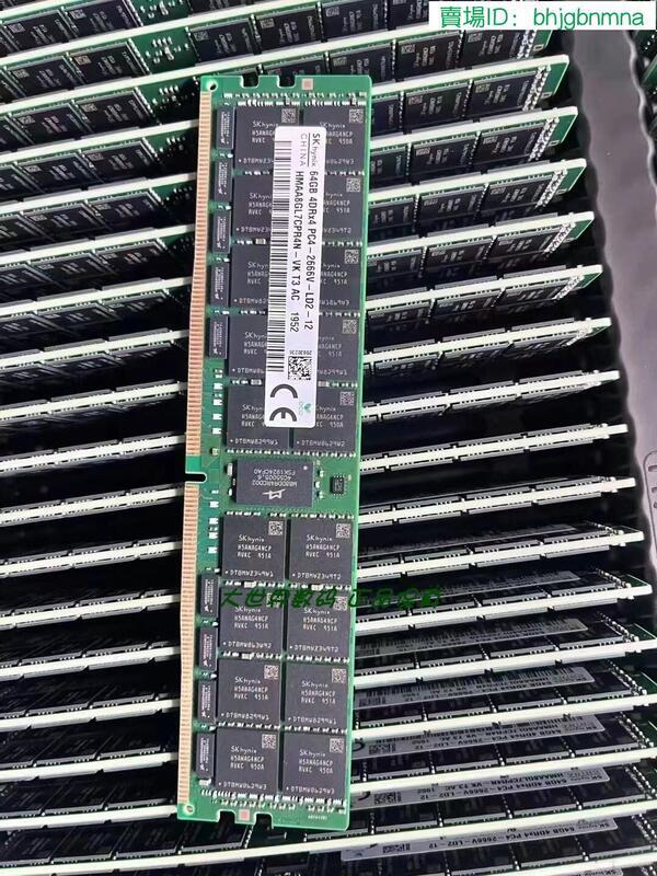 【優選】SK/海力士 64G 4DRX4 PC4-2666V-Lfu務器內存HMAA8GL7CPR4N-VK T3 | 露天市集 | 全台最大的網路購物市集