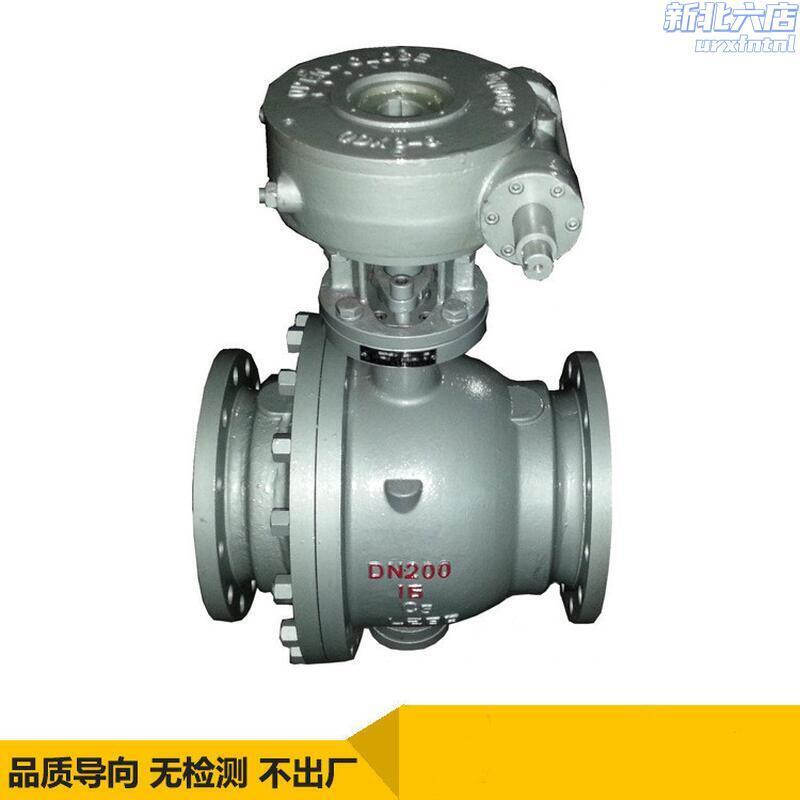 自產自銷 Q341H-16C 渦輪硬密封法蘭浮動球閥 Q341H 浮動式 | 露天市集 | 全台最大的網路購物市集