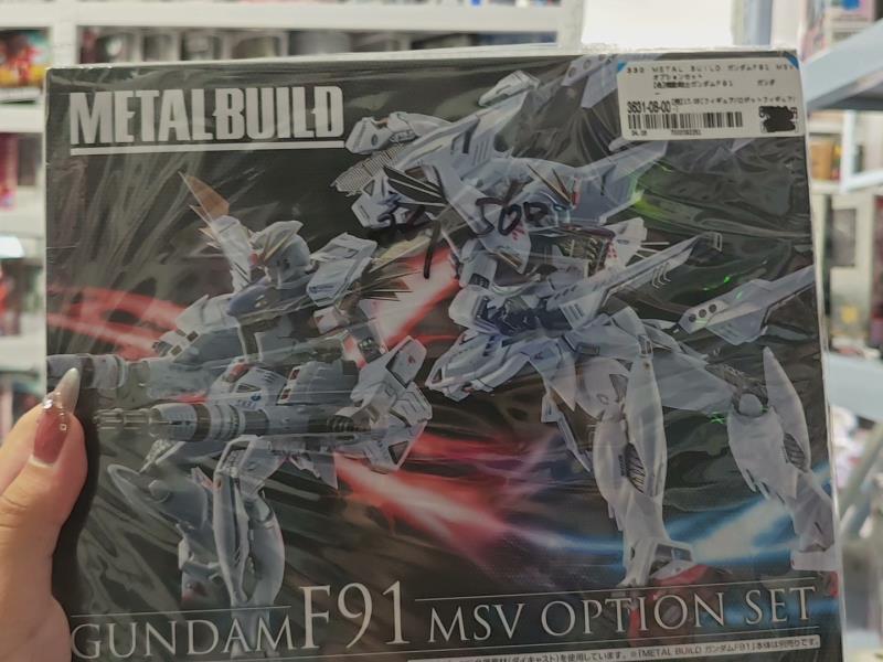 免運~~【萬代】MB f91 MSV配件 全新未拆封 ? 貨時間 下 | 露天市集 | 全台最大的網路購物市集