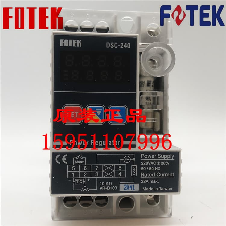 原裝臺灣陽明FOTEK單相SCR電力功率調整器DSC-240/340/265/365 | 露天市集 | 全台最大的網路購物市集