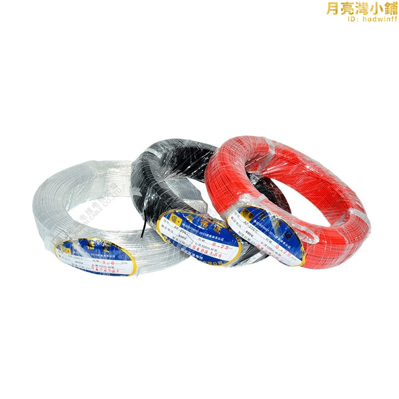 勝牌透明鐵氟龍電線FEP氟塑料高溫線鍍銀線AF250 FF46-2規格 | 露天市集 | 全台最大的網路購物市集