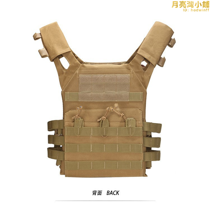 JPC背心輕量化戰術馬甲多功能戶外CS軍迷戰術背心迷彩馬甲 | 露天市集 | 全台最大的網路購物市集