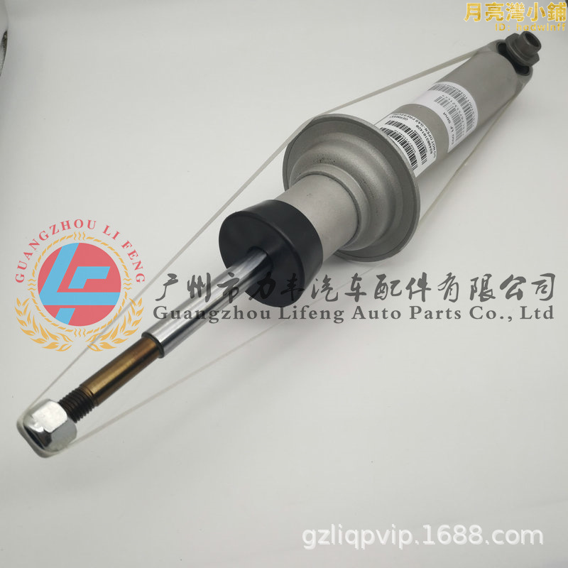 33526766605適用於B M W 5系E60/520/530/540汽車後避震機減震器 | 露天市集 | 全台最大的網路購物市集