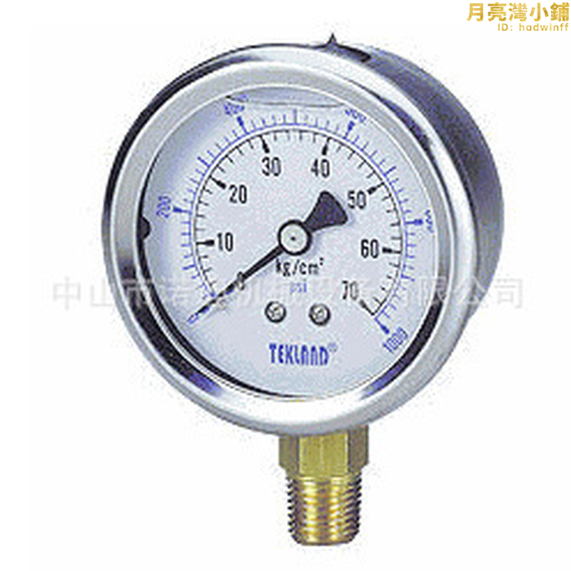 atago愛拓數字式ph計dph-2 | 露天市集 | 全台最大的網路購物市集