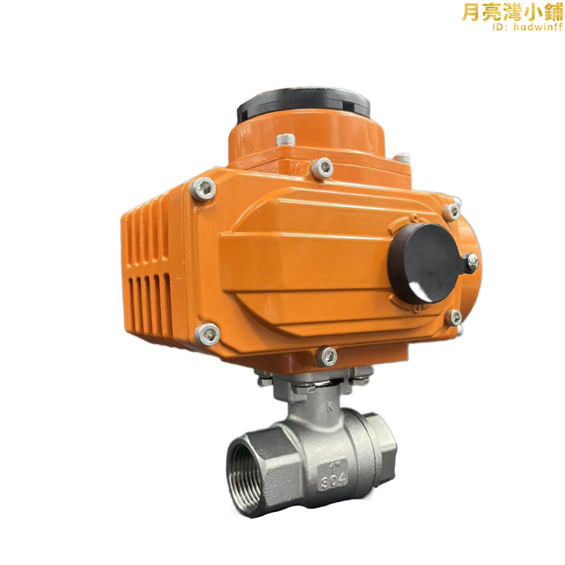 電動絲口球閥Q911F-16P 不鏽鋼304閥門 易安裝浮球內螺紋閥門 | 露天市集 | 全台最大的網路購物市集