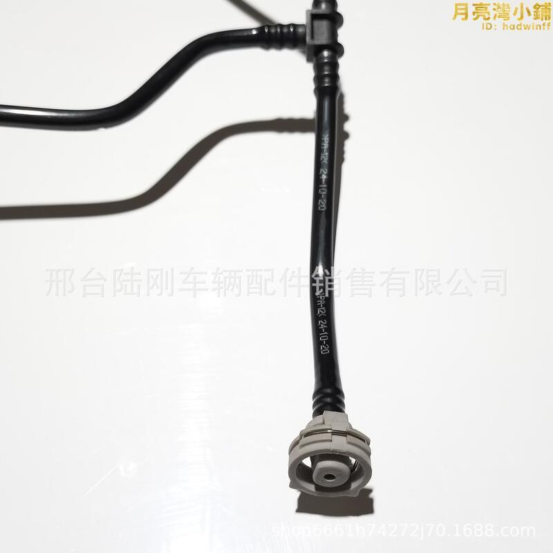 8R0121081P汽車冷卻系統曲軸箱通風軟管水管廢氣管排氣管油管 | 露天市集 | 全台最大的網路購物市集