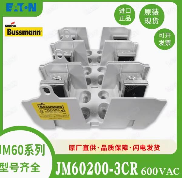 JM60100-JM60200-JM60400-JM60600-1/2/3CR 600V | 露天市集 | 全台最大的網路購物市集