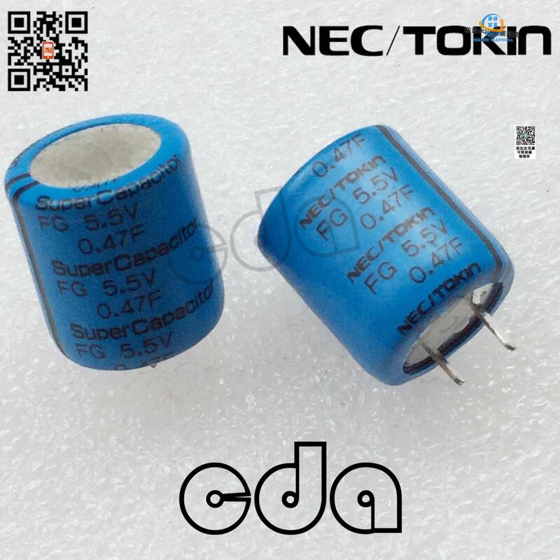 【可開發票】FGOH474ZF 原裝法拉電容 5.5V0.47F 超級電容器 0.47f5.5v 正品 | 露天市集 | 全台最大的網路購物市集