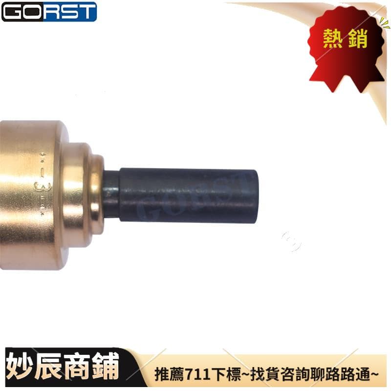 【臺灣現貨】適 於工程 械卡 壓傳感器 HX-20476992 20824479 64MT475M | 露天市集 | 全台最大的網路購物市集