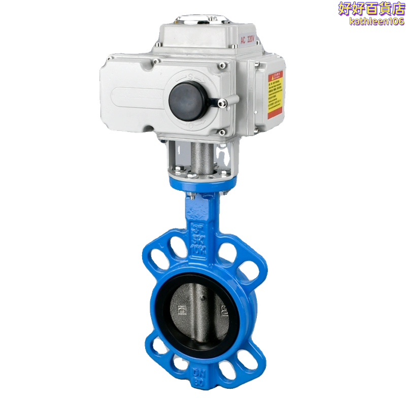 【好康】電動對夾蝶閥D971X-16電動蝶閥不鏽鋼調節閥防爆防水遠程控制閥門 | 露天市集 | 全台最大的網路購物市集