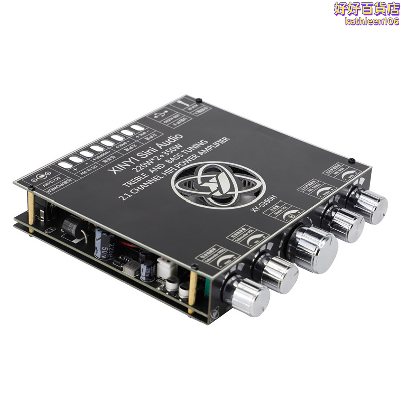 【好康】2.1聲道tpa3251功放板模塊 220w*2350w超7498e高低音低音炮 | 露天市集 | 全台最大的網路購物市集