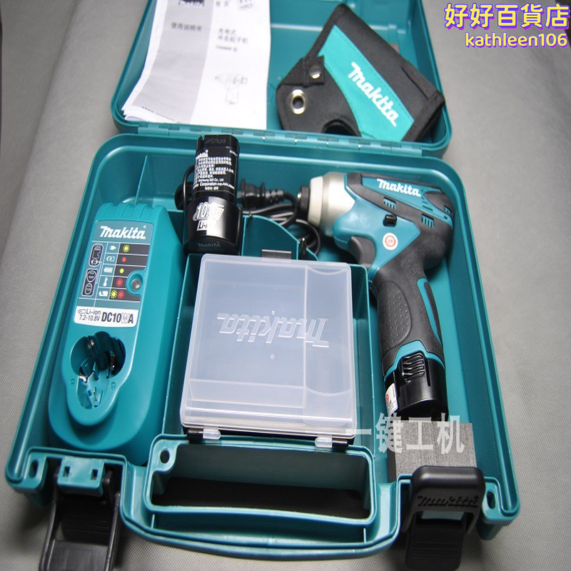 【好康】makita衝擊起子機TD090DWE充電式10.8V鋰電電動螺絲起子衝擊批 | 露天市集 | 全台最大的網路購物市集