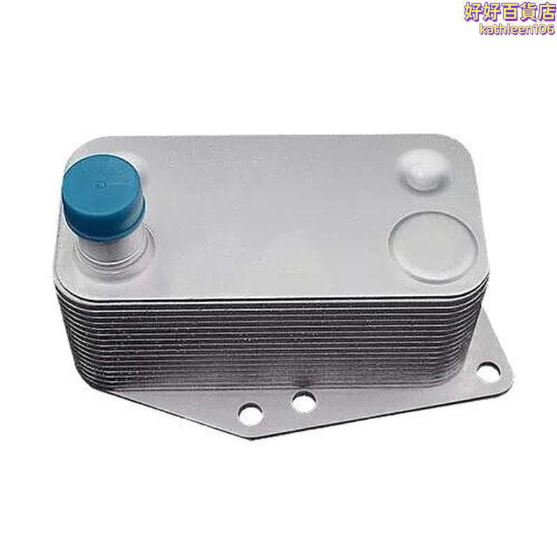 【好康】 e46 320d m470 204d4 e90 3 機油冷卻器11427787698 | 露天市集 | 全台最大的網路購物市集