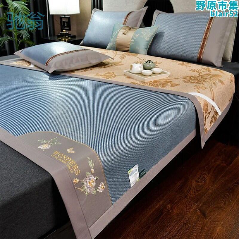 【好料推薦】A9E高擋涼蓆 | 露天市集 | 全台最大的網路購物市集