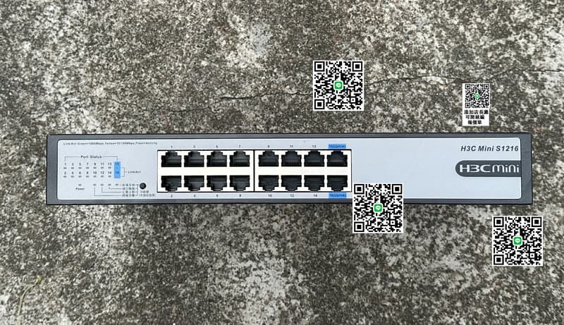 可開發票 H3C華三 Mini S1216 16口全千兆交換機 桌面式 ，帶隔離帶匯聚 21年機器 成色好 低價甩 | 露天市集 | 全台最大 ...
