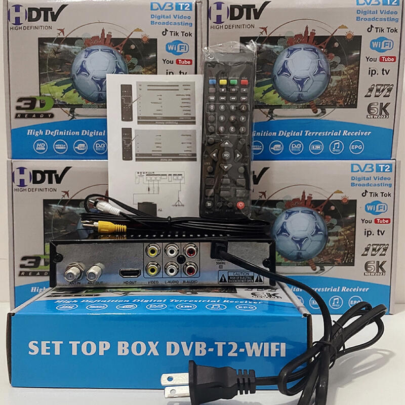 DVB-T/T2數位機上盒 地面無線DTVC HDTV MPEG4電視盒 高清免費22電視台 電視盒 機上盒 | 露天市集 | 全台最大的網路購物市集