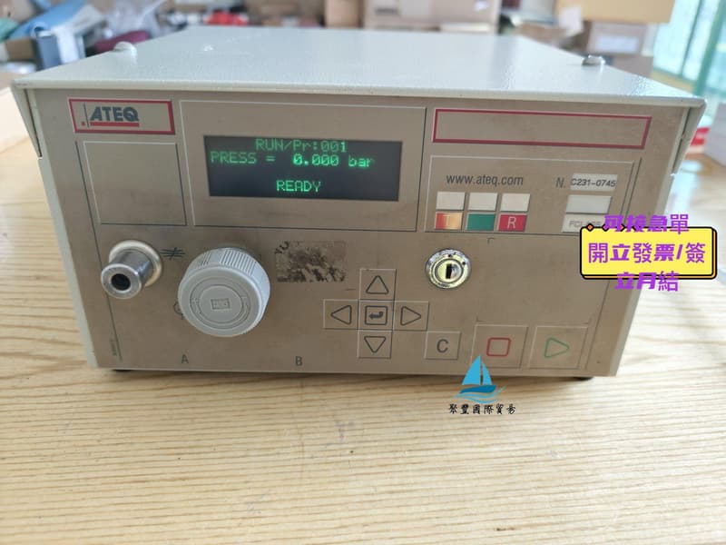 【量大可優惠】ATEQ阿黛凱F520氣密儀，型號C231-0745，真空泄漏檢測儀，適合工業氣體檢測、自動化設備用，功能 | 露天市集 | 全 ...