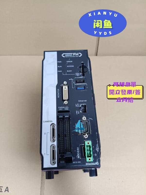 【量大可優惠】歐姆龍FH-L550視覺控器，成色如圖，功能好。 品牌：Omron/歐姆龍 型號：FH-L550 接口：R | 露天市集 | 全 ...