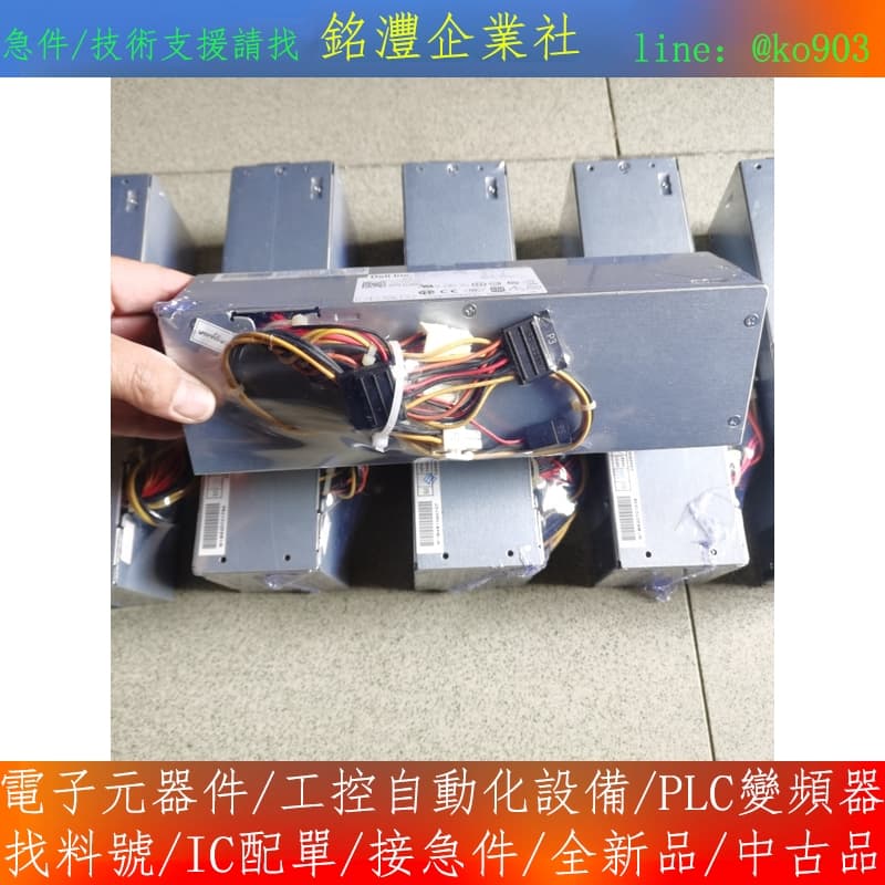 【量大價優】Dell VMRD2 Optiplex 9010 7010 790 990電源H240ES | 露天市集 | 全台最大的網路購物市集