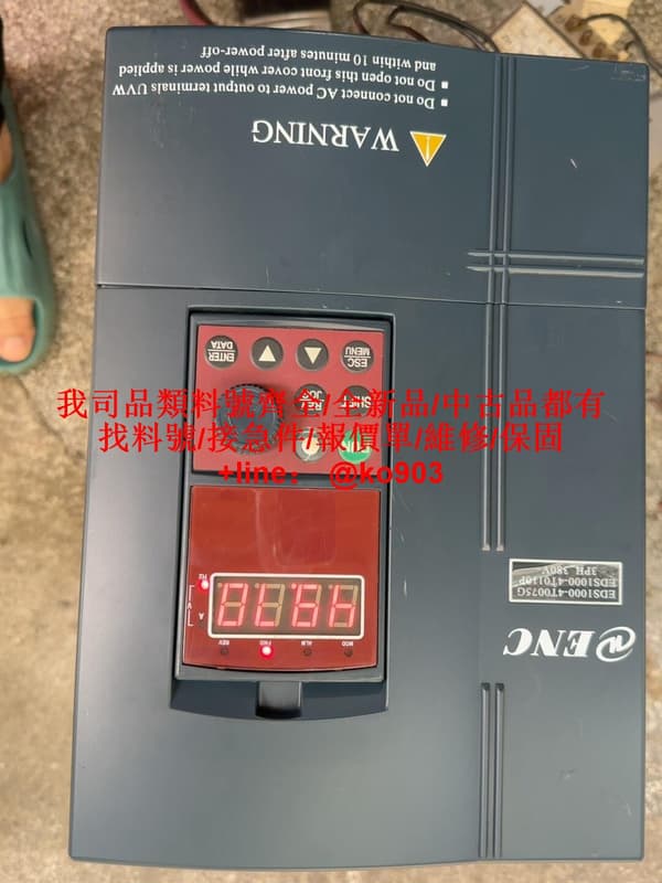 【量大價優】原裝拆嘰易能EDS1000系列變頻器型號EDS1000-4T0075G/0110P重載7.5KW輕載11KW | 露天市集 | 全 ...