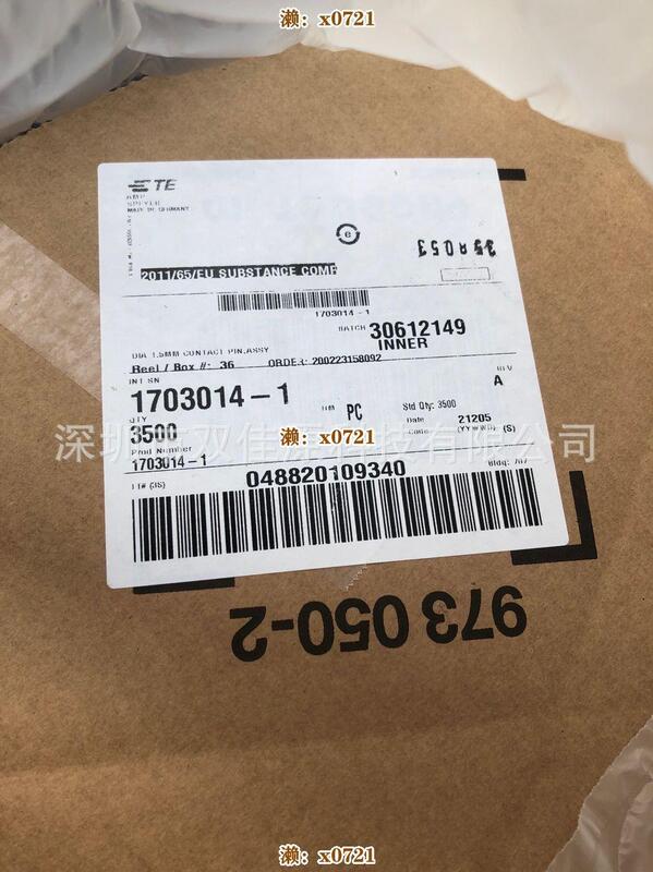 1703013-1 1703014-1 原廠 TE AMP連接器端子 泰科接插件 | 露天市集 | 全台最大的網路購物市集