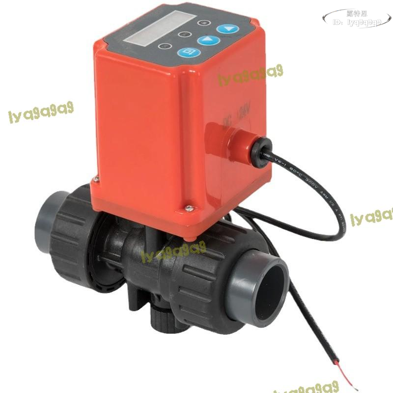 【品質認證】Q961F定時開關微型電動塑料球閥 自動供水排汙農業灌溉球閥可調時 | 露天市集 | 全台最大的網路購物市集