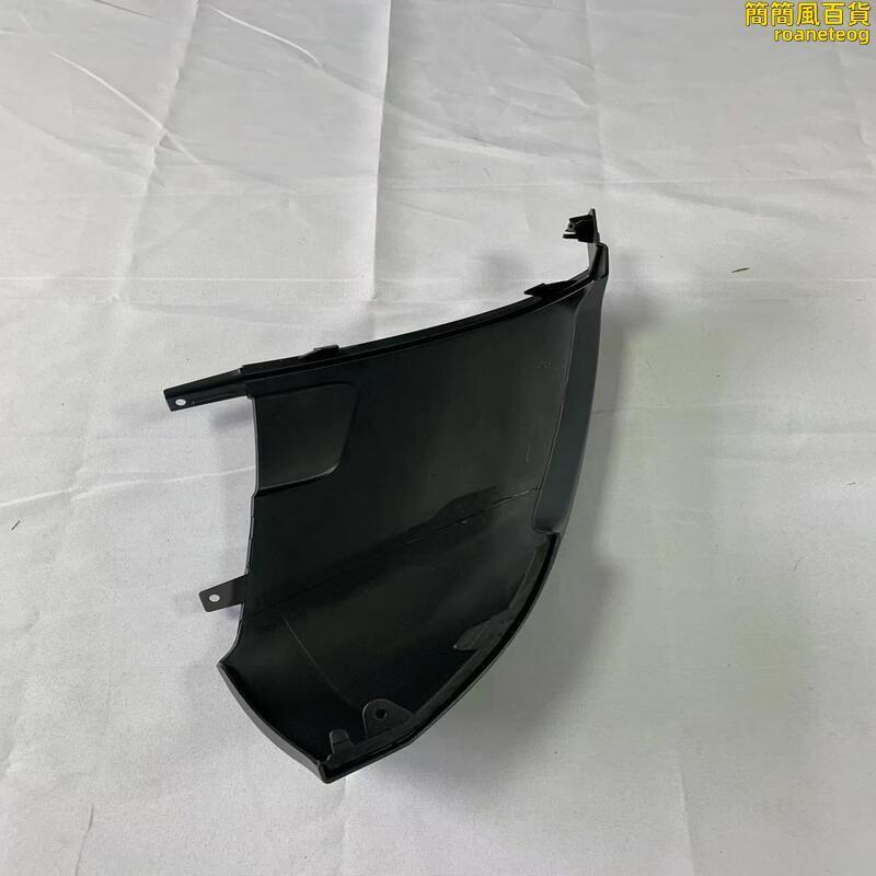 【促銷】適用於2018運動前槓包角r lr099451 | 露天市集 | 全台最大的網路購物市集