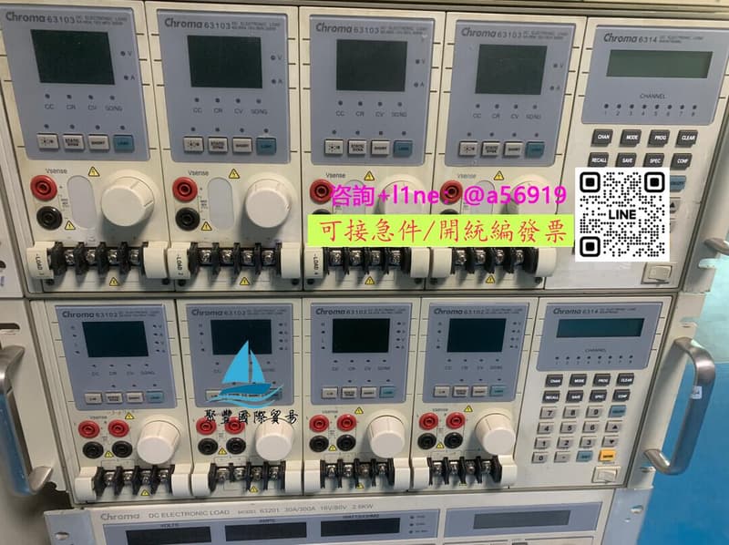 【量大可優惠】Chroma電子負載，型號63103和63303系列，功能完好無維修，成色幾乎全新。適用于電源模塊測試，支 | 露天市集 | 全 ...