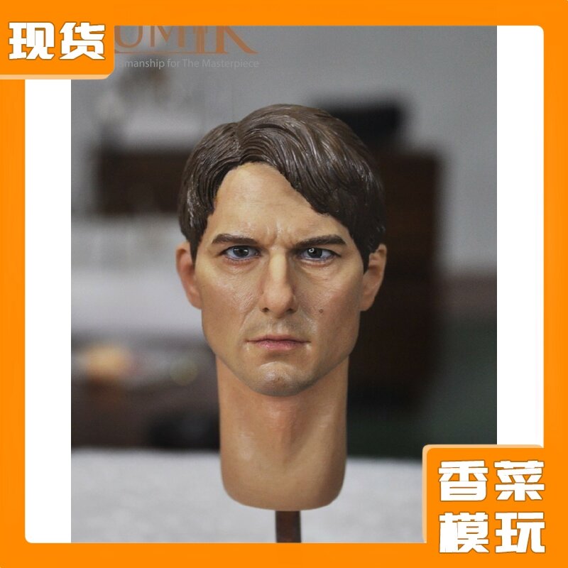 現貨 KUMIK 16-19 1/6 湯姆·克魯斯頭雕 | 露天市集 | 全台最大的網路購物市集