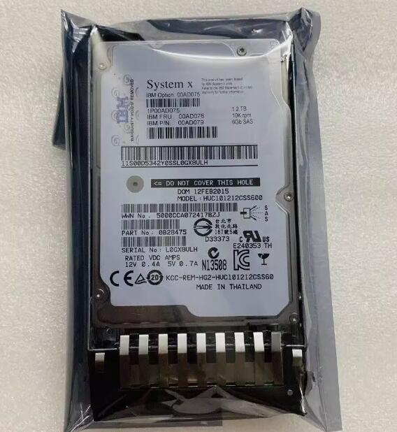 IBM X3850 X5 3650 M4 00AJ147 00AD076 fu務器硬盤1.2TB SAS 10K | 露天市集 | 全台最大的 ...