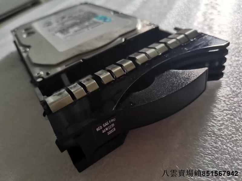 原裝IBM 44W2234 44W2235 44W2238 300G SAS 15K 3.5寸硬盤 | 露天市集 | 全台最大的網路購物市集