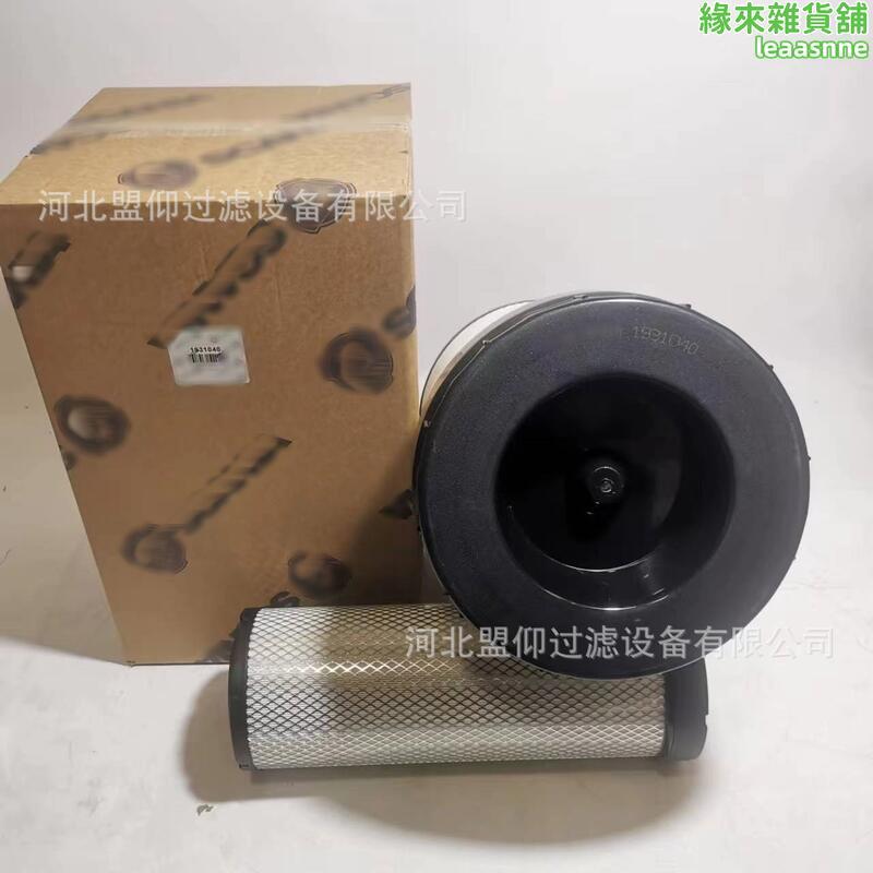 1931040空氣濾芯液壓油濾芯油水濾芯質優價廉 | 露天市集 | 全台最大的網路購物市集