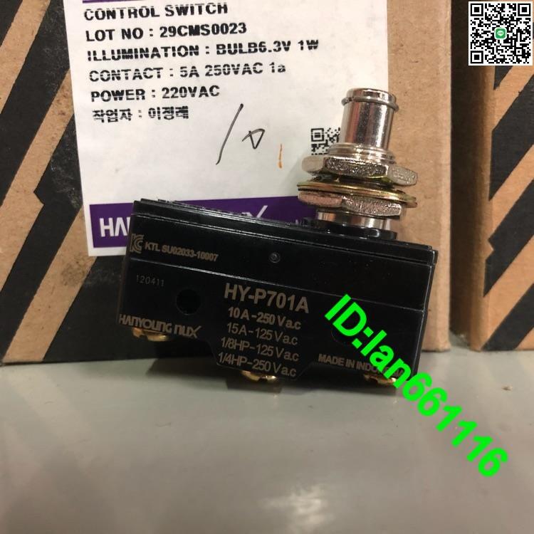 原裝進口韓國韓榮HANYOUNG微動開關HY-P701A | 露天市集 | 全台最大的網路購物市集