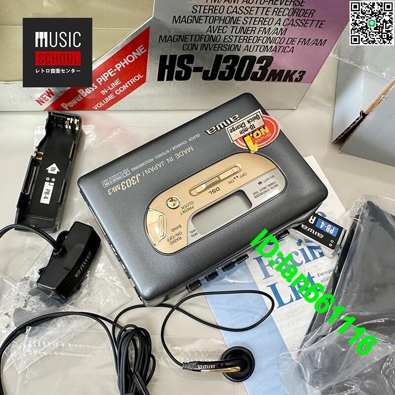 1991年愛華AIWA HS-J303 MK3 磁帶隨身聽 多功能機型 | 露天市集 | 全台最大的網路購物市集