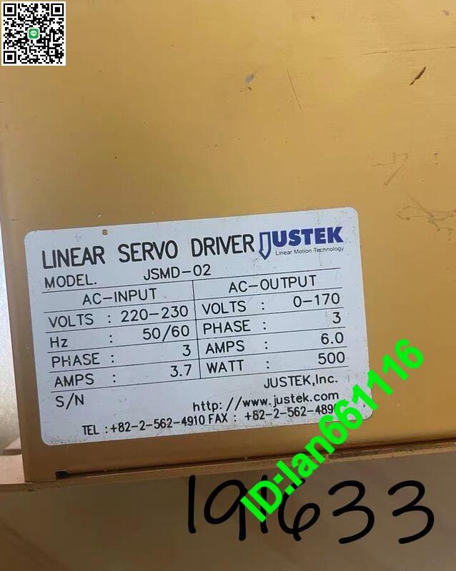 JUSTEK JSMD-02 | 露天市集 | 全台最大的網路購物市集