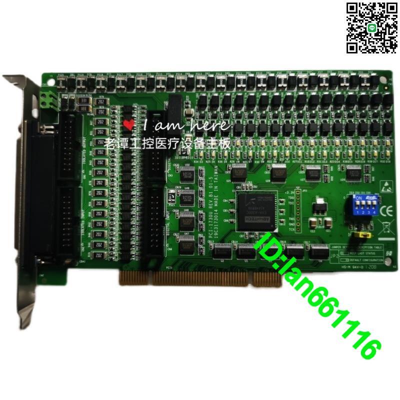 研華 PCI-1730U REV.B1 01-5 32路隔離數字量輸入輸出卡成色充新 | 露天市集 | 全台最大的網路購物市集