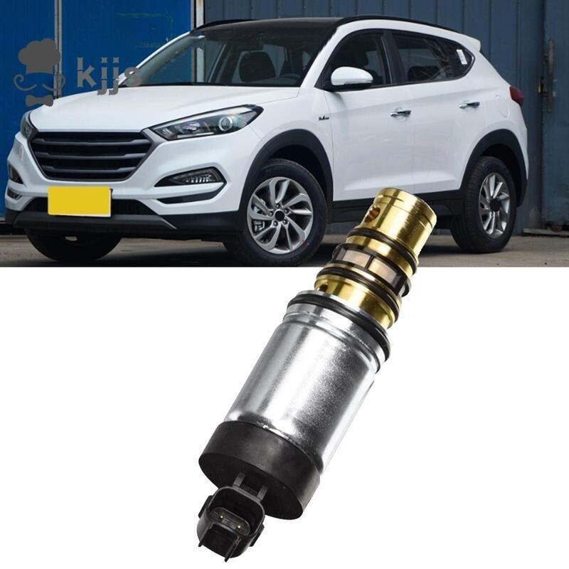 台灣現貨HYUNDAI 97674 2P100 汽車空調壓縮機控制電磁閥 97674 2S000 適用於現代雅紳特途勝起 | 露天市集 | 全 ...