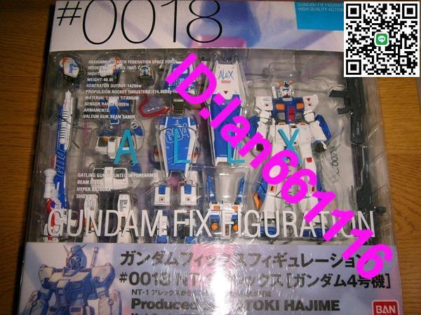 FIX GFF 0018 ALEX NT-1 NT1 RX-78-4 高達 四號機 全新/中古 | 露天市集 | 全台最大的網路購物市集