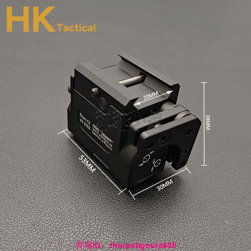 金屬高品質澤寧特PERST-1下掛激光指示器綠激光可調長亮點亮爆閃 | 露天市集 | 全台最大的網路購物市集