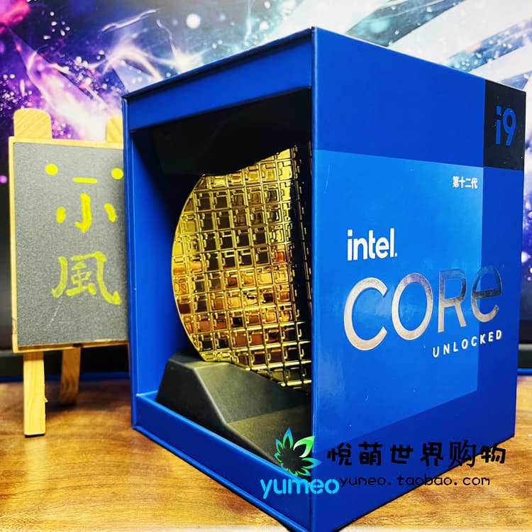 I5-12600KF 12600K I7-12700KF KS I9-12900KF 12代CPU盒裝 順豐 可開票 | 露天市集 | 全台最 ...