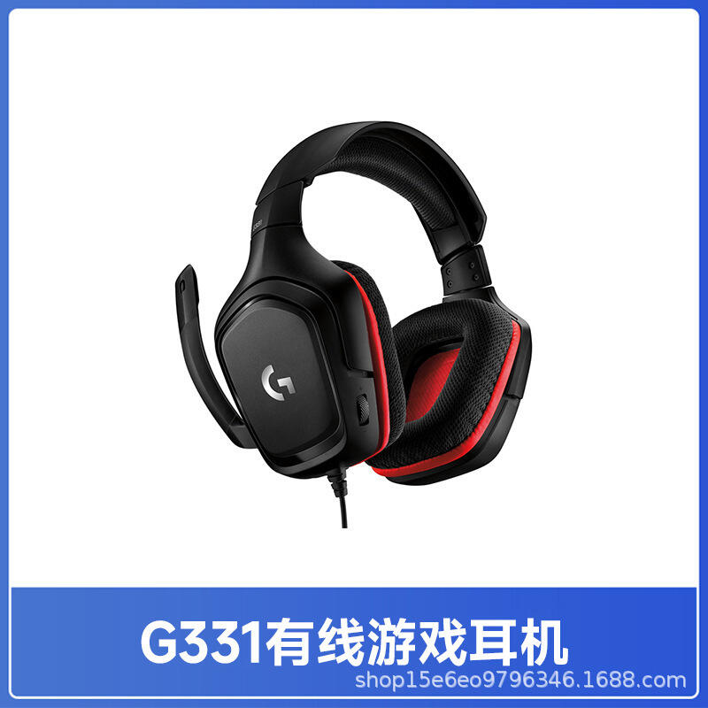 【滿300出貨】Logitech羅技G331頭戴式3.5有線游戲耳機麥克折疊靜音耳麥 立體聲 | 露天市集 | 全台最大的網路購物市集