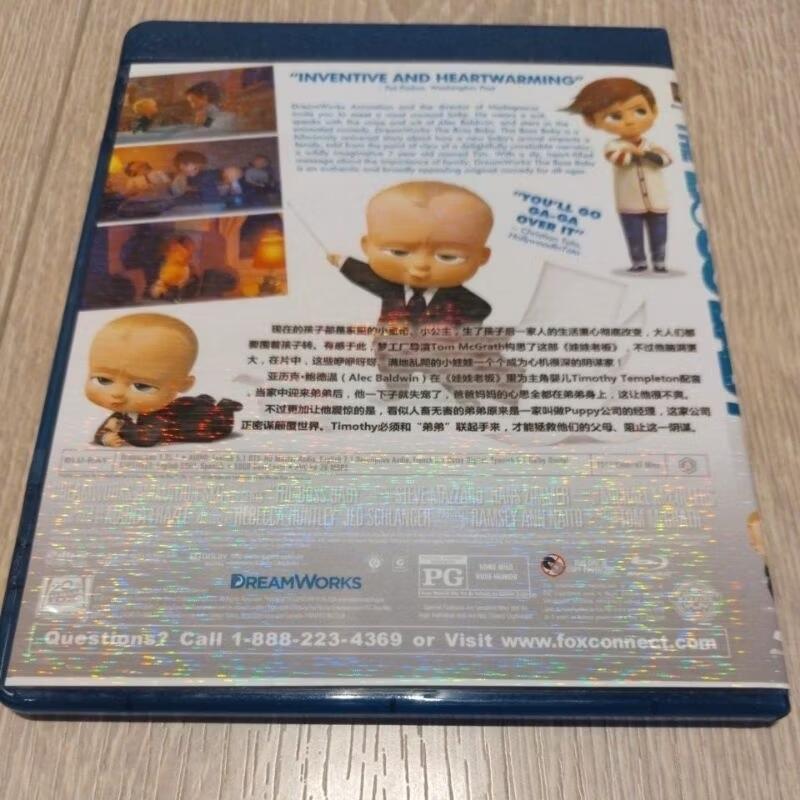 美國電影 "波士BB Boss Baby" 2017 藍光碟 | 露天市集 | 全台最大的網路購物市集