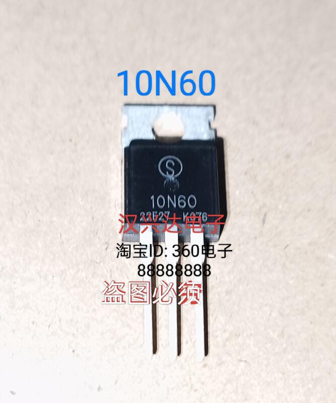 10N60 YR10N60 10A/600V TO-220直插 全新現貨 場效應三極 | 露天市集 | 全台最大的網路購物市集