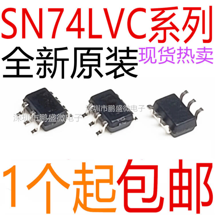 全新SN74LVC1G14 17 08 04 02 07 00 32 66 125 126DBVR SOT23-5 | 露天市集 | 全台最大的網路購物市集