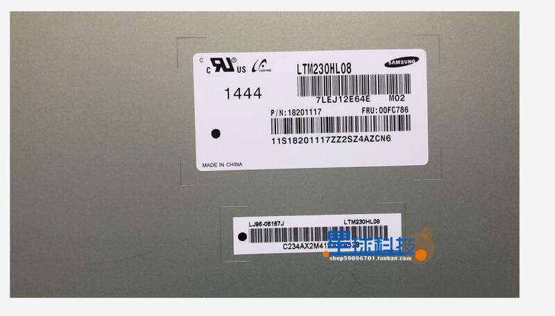 現貨聯想AIO 300-23ISU一體機LCD屏幕 LTM230HL08 LM230WF3 SLQ4 Q5 | 露天市集 | 全台最大的網路購物市集