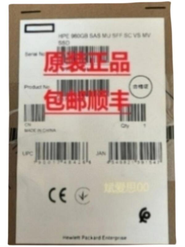 現貨R0Q40A R0Q40B HPE MSA 2060 2U 24d SFF Drv Enclosure盒 | 露天市集 | 全台最大的網路購物市集