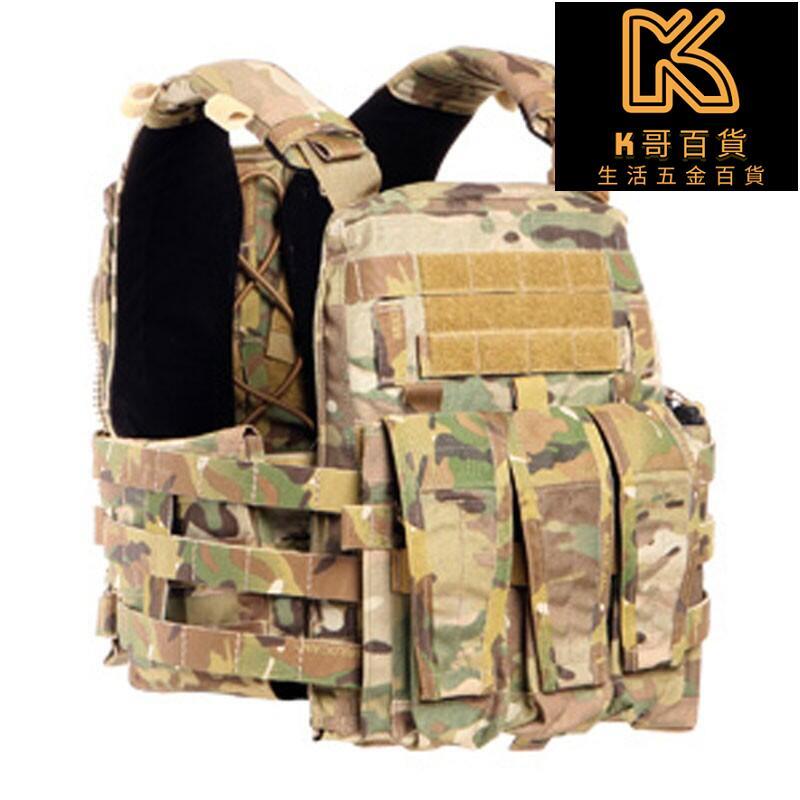 【太陽雪】 Crye Precision AVS MBAV Plate Pouch Set戰術背心 | 露天市集 | 全台最大的網路購物市集