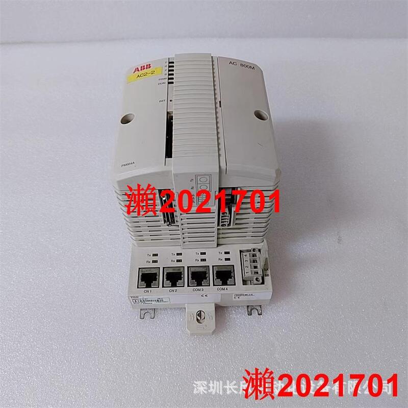 ABB CPU控製器PM866AK01 3BSE076939R1庫存現貨 GK104 | 露天市集 | 全台最大的網路購物市集