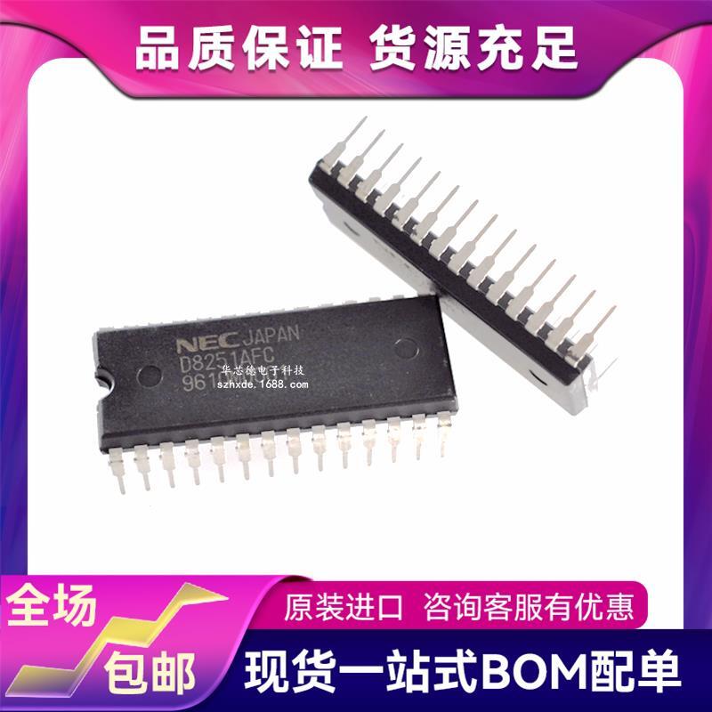 原裝進口 UPD8251AFC D8251AFC DIP-28 可編程通信介面USART 現貨 IC1017 | 露天市集 | 全台最大的網路購物市集